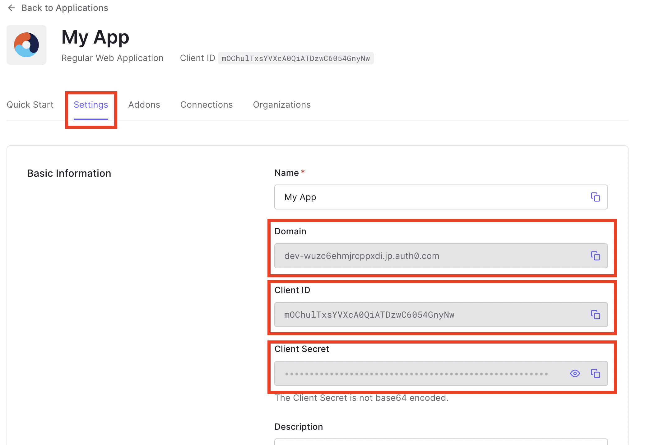 Auth0の導入方法 | 株式会社アイ・プライド